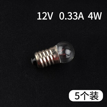 小电珠小灯泡1.5V2.5v3.8V0.3a螺口小灯珠整盒装50颗老式手电筒小 12V 5个装