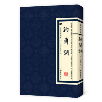 东北亚研究论丛(1辑)