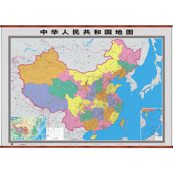 中华人民共和国地图(知识版) 全新升级版 图书