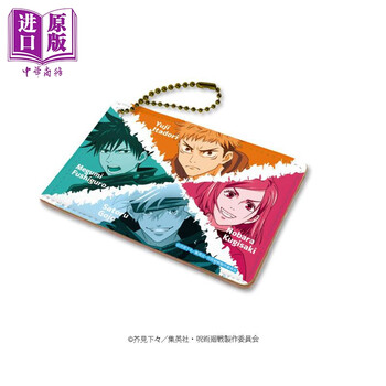 卡套 咒术回战 角色证件套01虎杖悠仁 伏黑惠 钉崎野蔷薇 五条悟 日版原版动漫周边