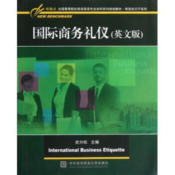 待定【正版图书，放心下单】