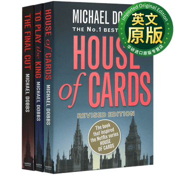 纸牌屋 英文原版 House of Cards 1-3册套装 美剧原著小说 迈克尔道布斯