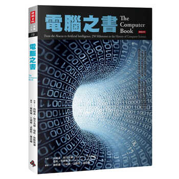 预售 西姆森．加芬克尔 计算机之书 时报出版 原版进口书