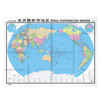 世界地图 世界国家和地区 世界热点国家 出国留学旅游求学 交通行政机场 纸质 可以写字