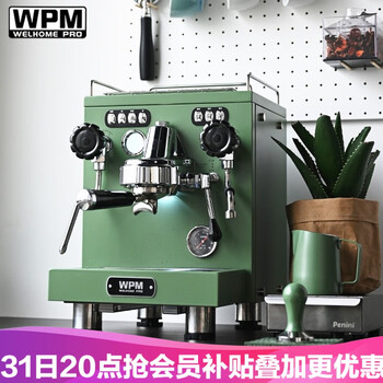 惠家（WPM） 半自动咖啡机KD330 小型单头商家意式咖啡机 KD-330X绿色【图片 价格 品牌 报价】-京东