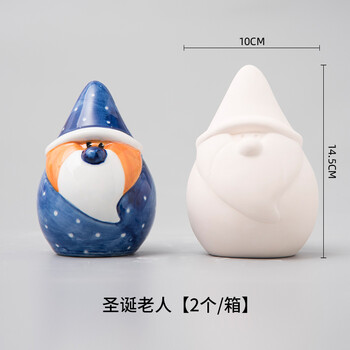 水流星陶艺素坯陶瓷素坯釉下彩绘素坯素烧卡通素坯学校陶吧diy 圣诞老人【2个/箱】
