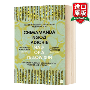英文原版小说 半轮黄日 Half of a Yellow Sun 新版 爱与战争 BBC读物