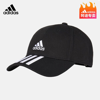 Adidas阿迪达斯帽子男女2020新品棒球帽透气舒适鸭舌帽网球运动帽户外防晒遮阳帽百搭男士帽子 黑色FK0894【图片 价格 品牌 报价】-京东
