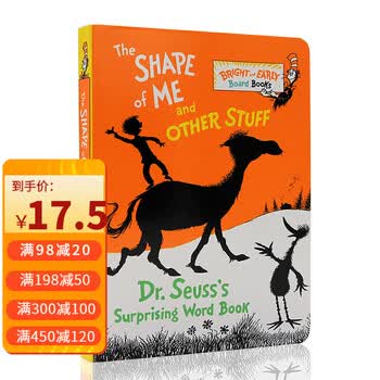 原版英文The Shape of Me and Other Stuff有趣的影子书 低幼适龄版