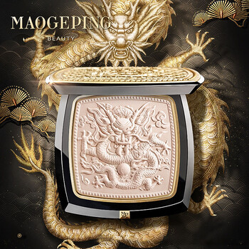 【毛戈平毛戈平故宫龙映韶颜丝缎粉饼12g】毛戈平（MAOGEPING）故宫IP龙映韶颜丝缎粉饼定妆控油遮瑕修容持久粉底12g【行情 报价 价格 ...