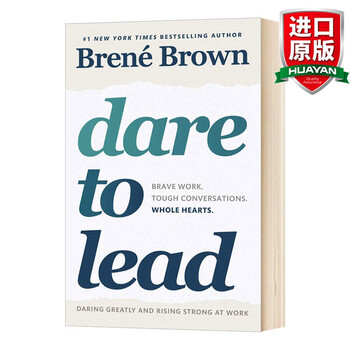 英文原版 敢于领导 Dare to Lead Brave Work Tough勇敢工作 高难度沟通