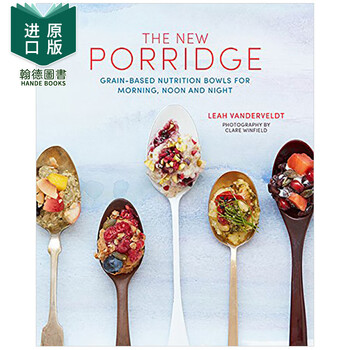 The New Porridge 新粥 英文原版早餐健康营养餐饮食谱书籍