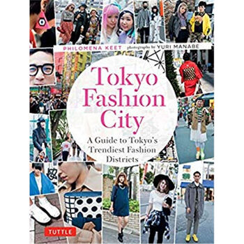 Tokyo Fashion City