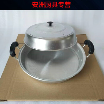 GOWKE抛光款无涂层纯铝家用老式加厚铝锅平底锅烙饼锅不粘锅液化气吕锅 抛光38加厚款4.6斤带纯铝盖【图片 价格 品牌 报价】-京东