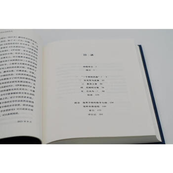 美国的分裂：对多元文化社会的思考 (小阿瑟·M. 施莱辛格史学经典) 图书