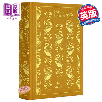 英文原版Pride and Prejudice (HB)傲慢与偏见（精装）