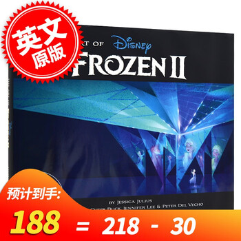 冰雪奇缘2画册 英文原版 电影艺术设定集  The Art of Frozen 2