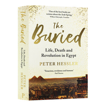 华研原版 被淹埋的 英文原版 The Buried Peter Hessler 何伟 埃及革命 英文版 进口英语书籍