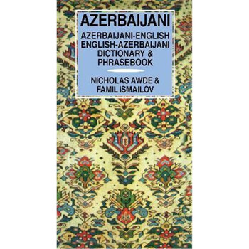 Azerbaijani Dictionary and Phrasebook