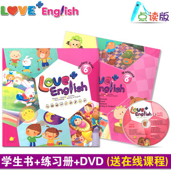台湾原版幼儿英语love+english 新版爱加美语 点读版Love+幼儿园英文零基础启蒙培训教材 6级别