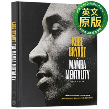 科比自传 英文原版 The Mamba Mentality 曼巴精神 Kobe Bryant