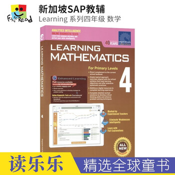 新加坡数学SAP Learning Mathematics 学习系列数学学习 英文原版进口 四年级（在线测评版）