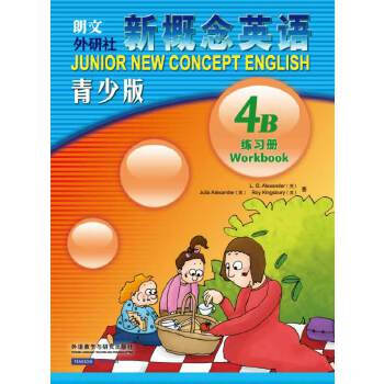 新概念英语青少版练习册(4B)(新)9787560096476