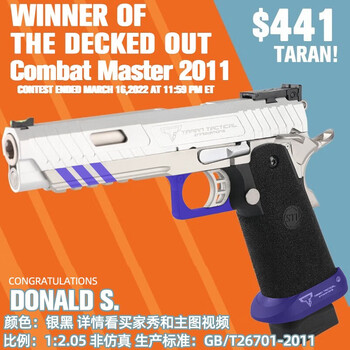 KUBLAI PN8-TTI2011战斗大师软弹发射器MST路西法忽必烈男孩玩具手炝 TTI-2011冰凉版-塔兰战术烫绒握把银【图片 价格 ...