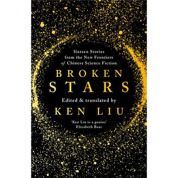 Broken Stars