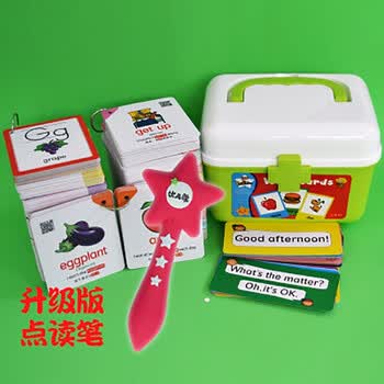 英语单词卡片幼儿启蒙早教闪卡英文字母宝宝儿童小学点读笔教具. 1200词+点读笔