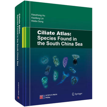 Ciliate atlas: species found in the South Chi 科普读物