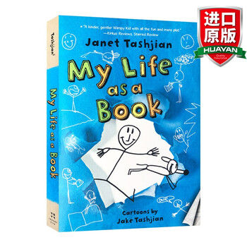 英文原版 小屁孩成长记 我的生活像本书 My Life as a Book 卡通章节桥梁书