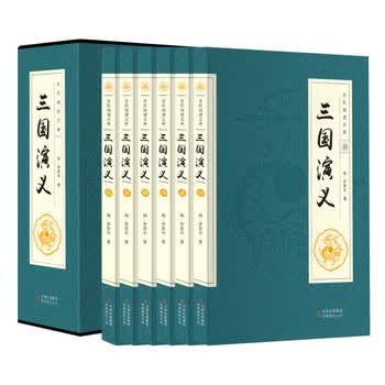 全民阅读文库——《红楼梦》全套共6册  吉林出版集团
