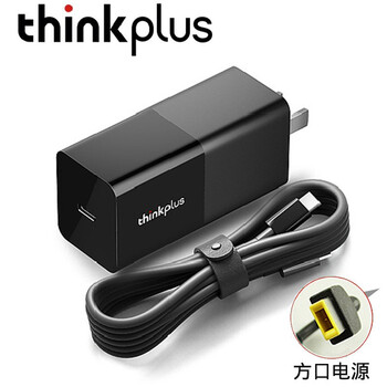 联想thinkpad 电源适配器65W type-c接口 小新air宏基/华硕便携笔记本电脑充电器线 thinkplus口红电源（黑色）方口接口【图片 价格 品牌 报价】-京东