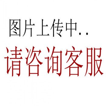 中铁建设年鉴2016