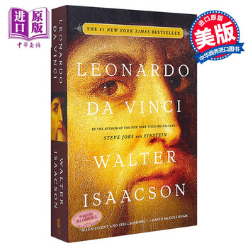 沃尔特·艾萨克森：达芬奇传记 英文原版 Leonardo Da Vinci 艺术人物传记