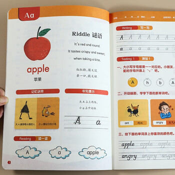 英语启蒙 描红本26个字母大小写手写体 幼小衔接综合练习册题幼儿园小班中班大班学前班升一年级英文描写练字帖书写占格方法3-4-5-6岁儿童学习日常用语单词句子早教绘本图书籍小孩子基础入门教材阳光宝贝 