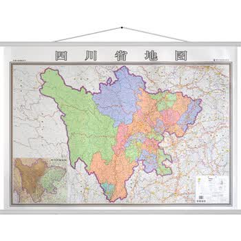 【加厚高清】2021新四川省地图 覆膜防水挂图 1.4米*1米 交通政区办公全图