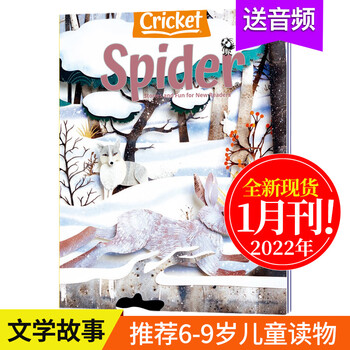 【送音频】Spider 蜘蛛单本\/单期现货英文美国儿童文学趣味读物杂志6-9岁故事英语蟋蟀童书期刊杂志 2022年1月刊
