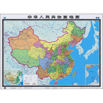 中华人民共和国地图