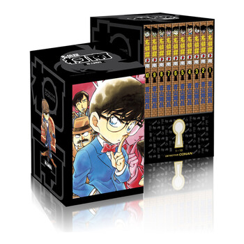 名侦探柯南【盒装版】【第一辑】（1-10卷）[新装再编版]