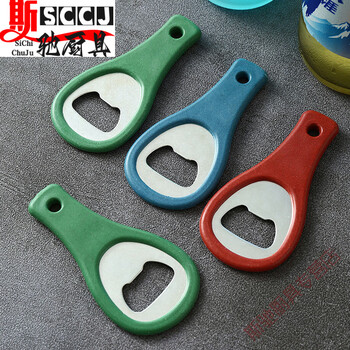 GOWKE多功能开盖器罐头开罐器拧盖神器开瓶器简易起瓶盖防滑开罐器 啤酒开瓶器_5个【图片 价格 品牌 报价】-京东