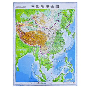 2022年中国地形图竖版凹凸立体地图 0.8米*1.1米