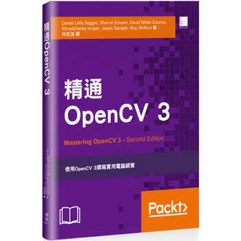 预售 Daniel Llis Baggio 精通OpenCV 3 博碩