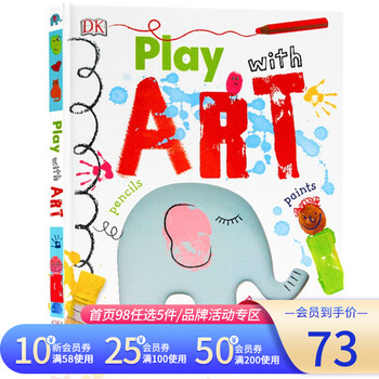 英文原版 DK玩艺术 Play With Art It\x27s Time to Get Creative! 精装 美术手工DIY 创意启发 绘画纸艺 精装 美术手工DIY 创意启发 绘画纸艺