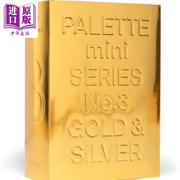 调色板迷你系列03：金与银 英文原版 Palette Mini Series 03