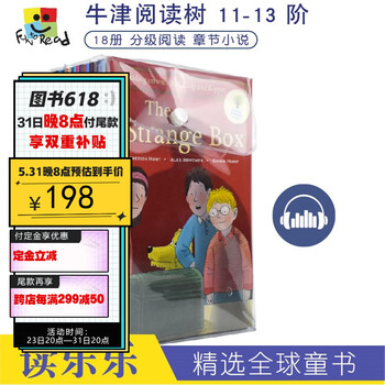Oxford Reading Tree 10-12级 牛津阅读树分级阅读高阶11-13 英文原版进口英语套装18册 儿童章节书小说