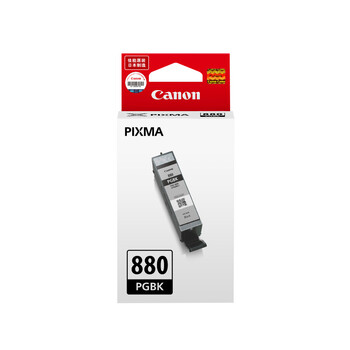 【佳能PGI-880 BK】佳能（Canon）PGI-880 BK标准容量颜料黑色墨盒 适用TS6380/TS8380/TR8580 ...