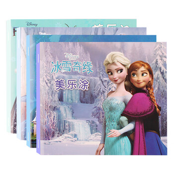 冰雪奇缘画画本幼儿童手绘女孩简笔画艾莎公主爱莎涂色绘画册填色 全套四本冰雪奇缘美乐涂无画笔