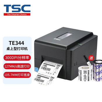 TSC TE244 TE344标签打印机 不干胶条码打印机蓝牙热敏哑银固定资产珠宝标签打印 TE344【300dpi-耗材自选】厂家直发【图片 ...